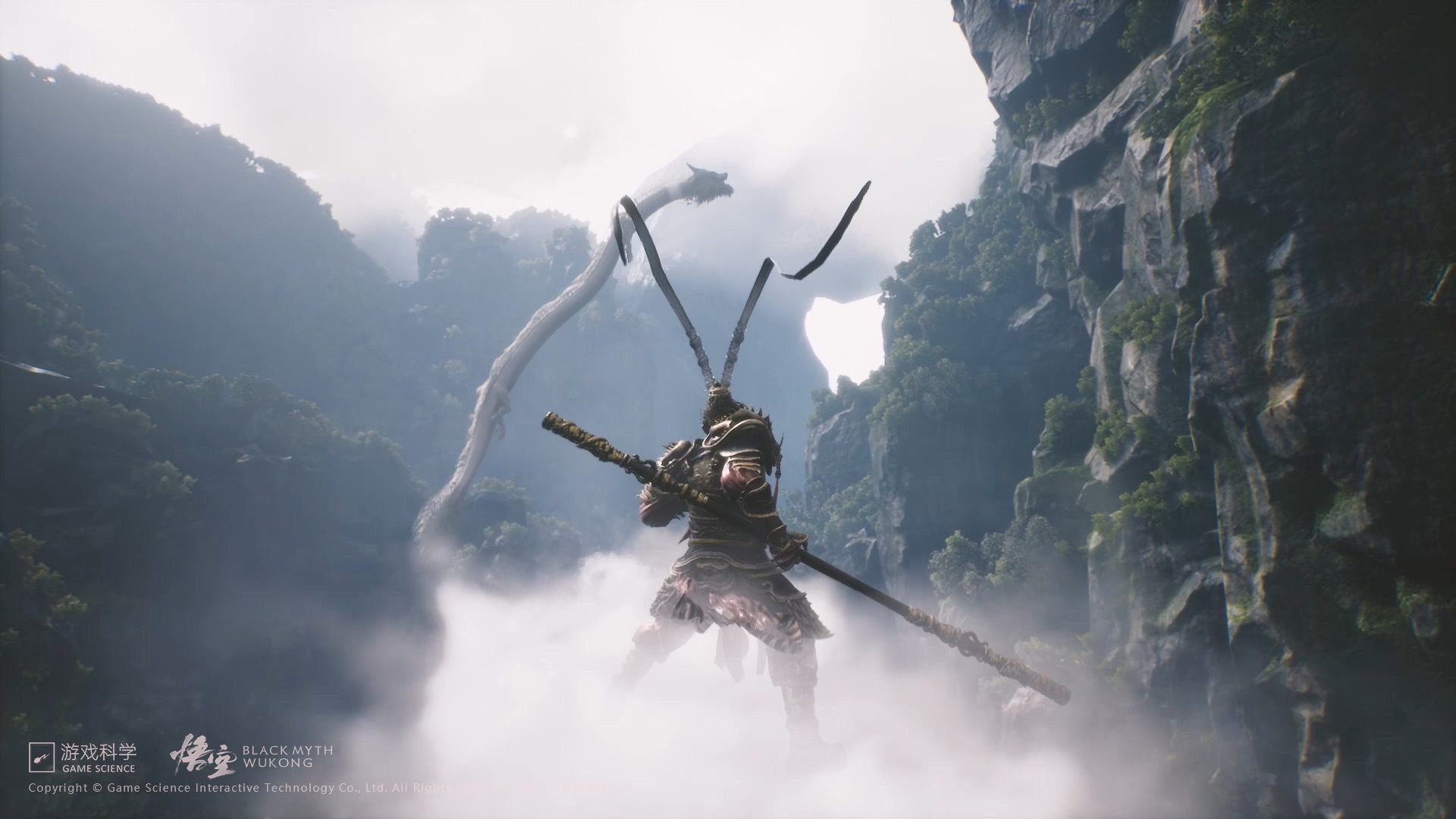 Black Myth: Wukong Game Bundle - Your Next RTX Powered CyberPowerPC ...