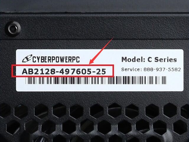 Registration - Register Your Gaming PC | CyberPowerPC